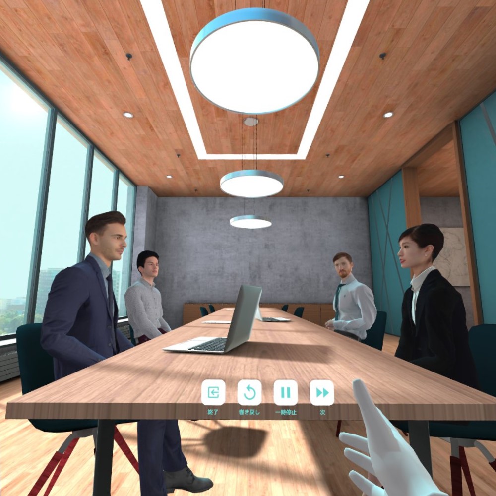 AI×VR英会話でビジネス英語をどのように勉強する？ スマート・チューターの機能と勉強の流れをご紹介 - 旅と海外移住ブログ